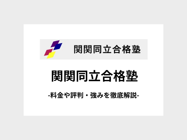 受動態とは？能動態との違いや文型ごとのポイントを例文を用いて解説｜StudySearch
